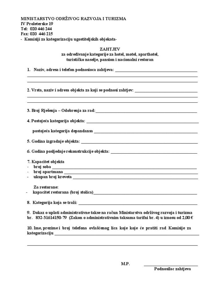 Zahtjev Za Kategorizaciju - Obrazac | PDF