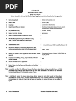 Form No.13 Application For Leave | PDF | Government | Social Institutions