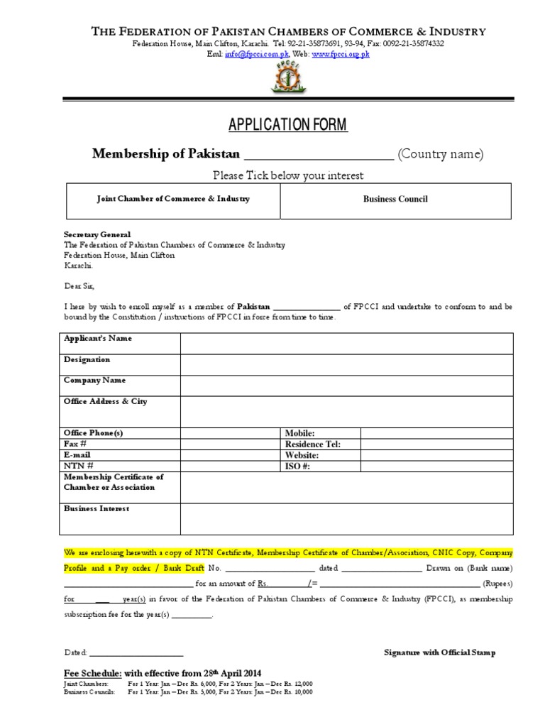 Application Form: Membership of Pakistan - (Country Name) | PDF ...