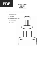 CBSE Class 1 Computer Science Worksheet - Uses of A Computer | PDF