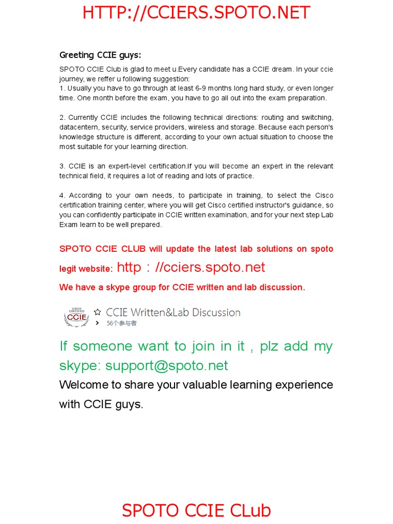 STH Need To Read | PDF