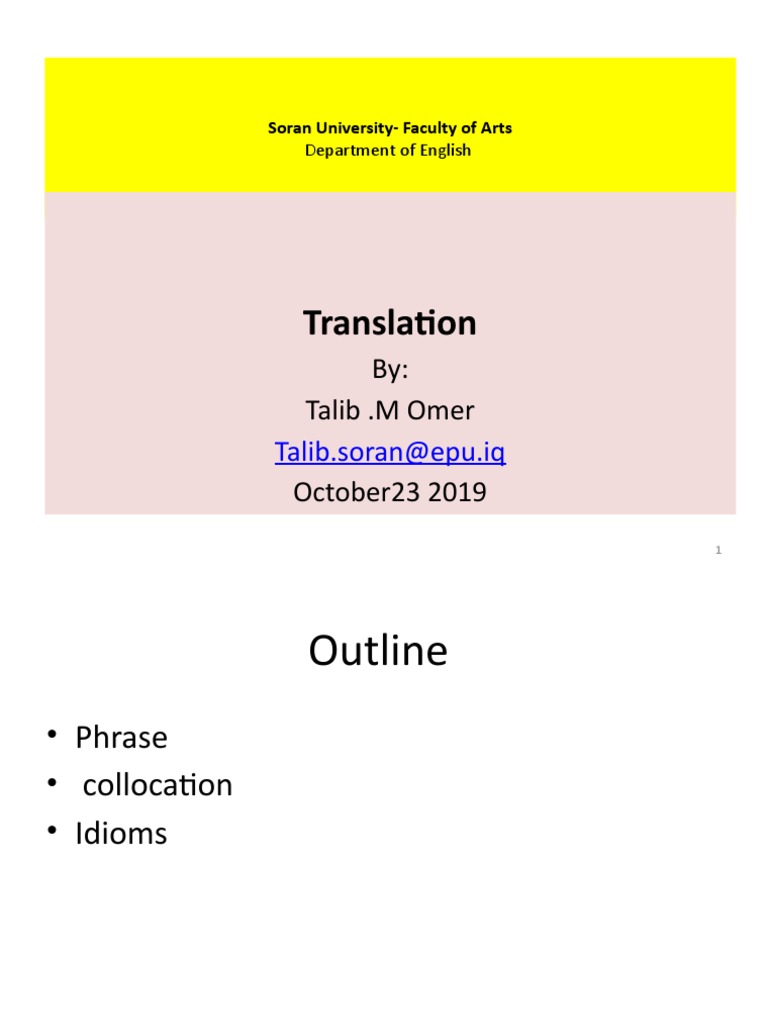 Translation: By: Talib .M Omer October23 2019 | PDF | Happiness