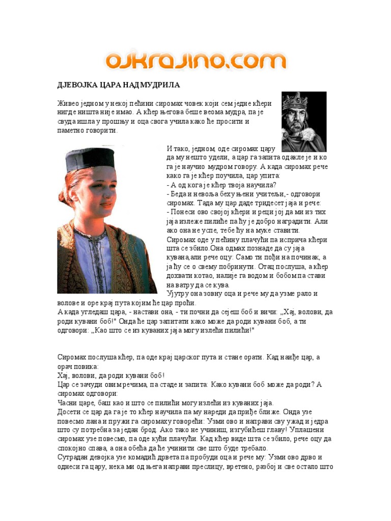 Djevojka Cara Nadmudrila PDF | PDF