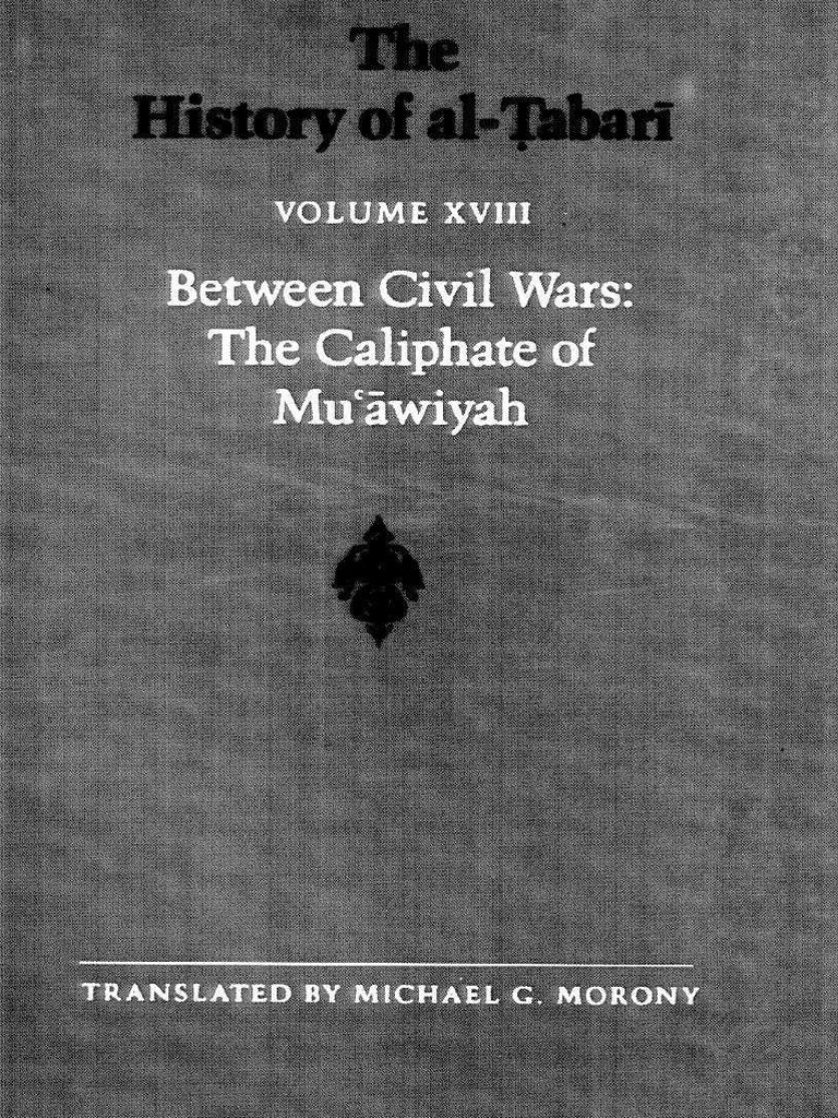 Tabari Volume 18 | PDF | Ali | Arabs