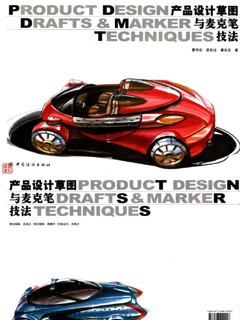 Product Design. Drafts and Marker Techniques PDF | PDF