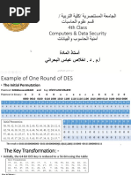 Security: Interruption vs. Interception vs. Modification vs ...