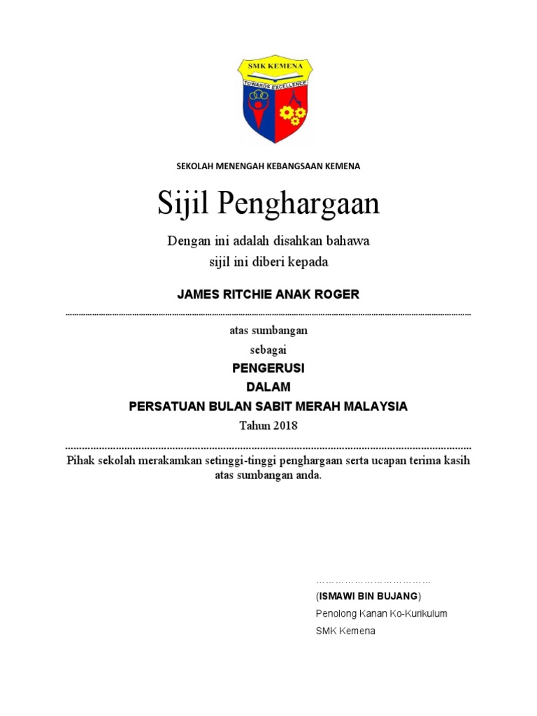 2.24 Salinan Sijil | PDF
