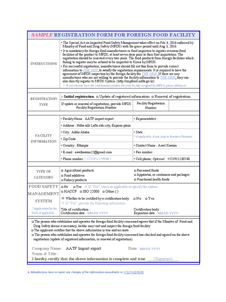 Sample: Registration Form For Foreign Food Facility | PDF | Food Safety ...