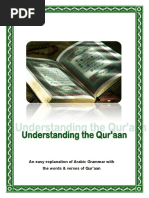 Easy Quran Understanding for Kids | PDF | Quran | Islam