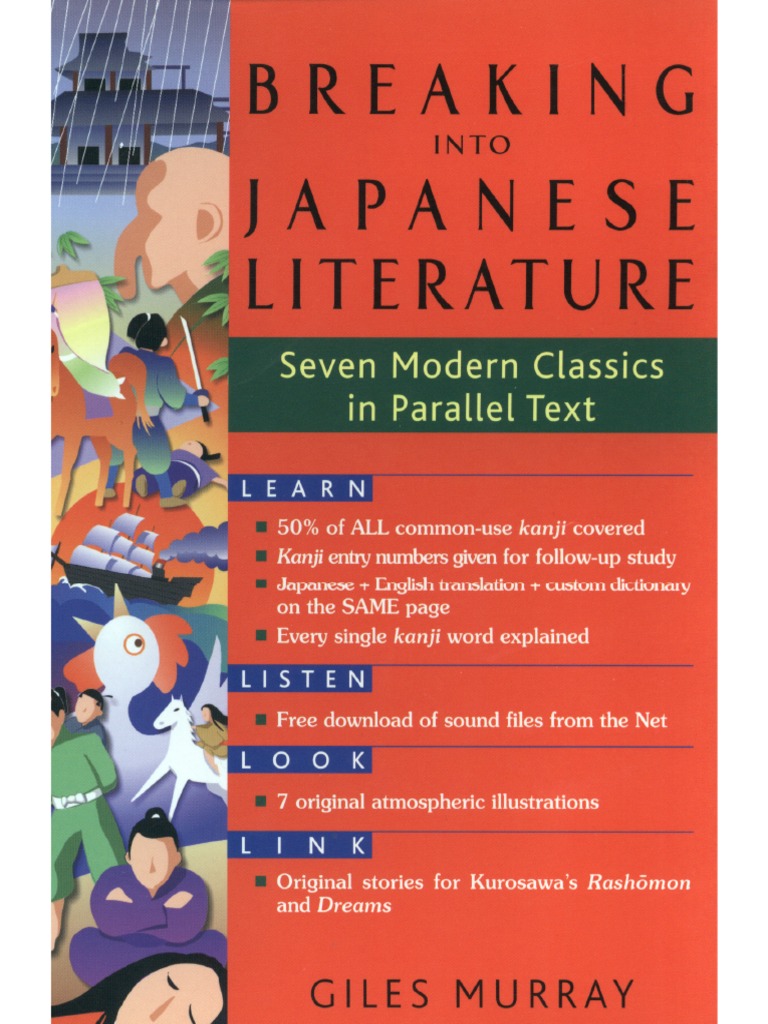Breaking Into Japanese Lit PDF | PDF