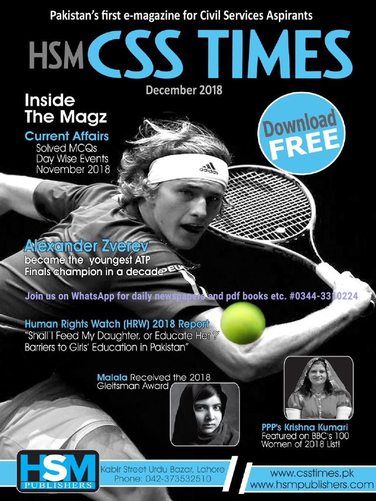 HSM CSS Times December 2018 | PDF