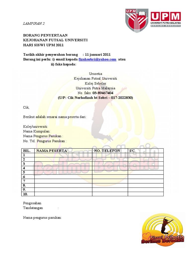 Borang Futsal | PDF