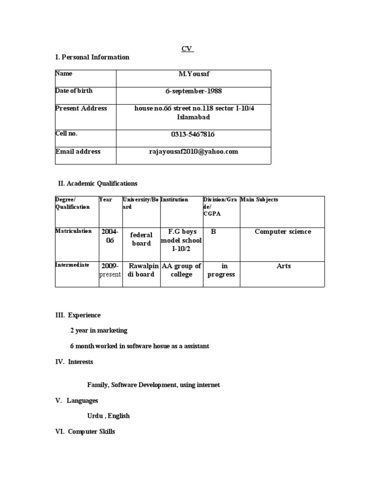 Yousaf CV | PDF | Learning | Computing