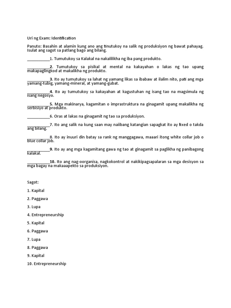 Identification Test | PDF