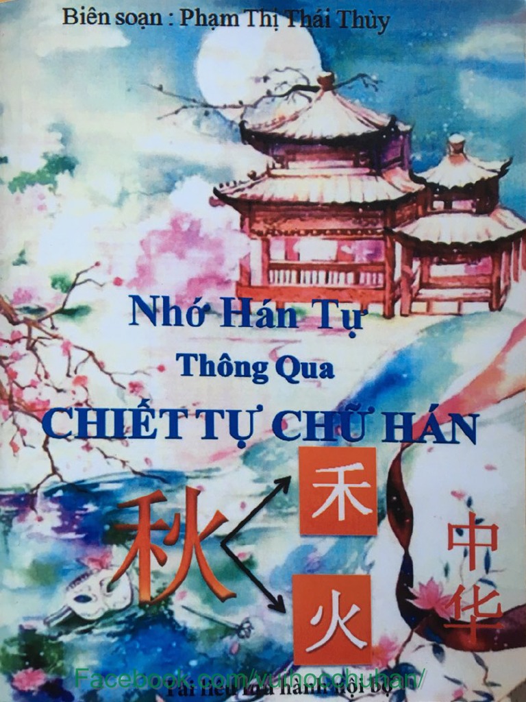 Chiet Tu Chu Han1 PDF | PDF