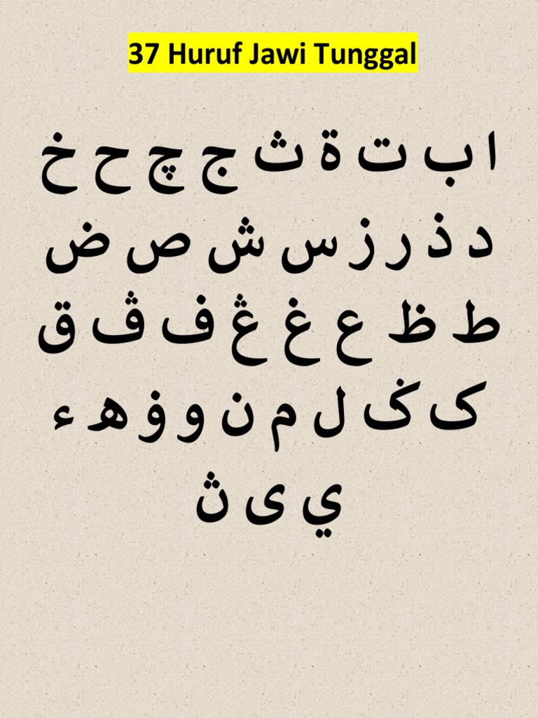 Jawi Notes 1 Ihsan | PDF