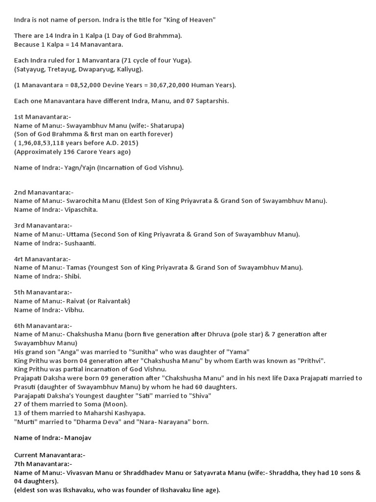 Indra's Manvantaras | PDF | Hindu Theology | Hindu Iconography