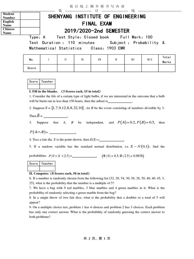 2019-2020 Final Exam-Probability | PDF | Probability Distribution ...