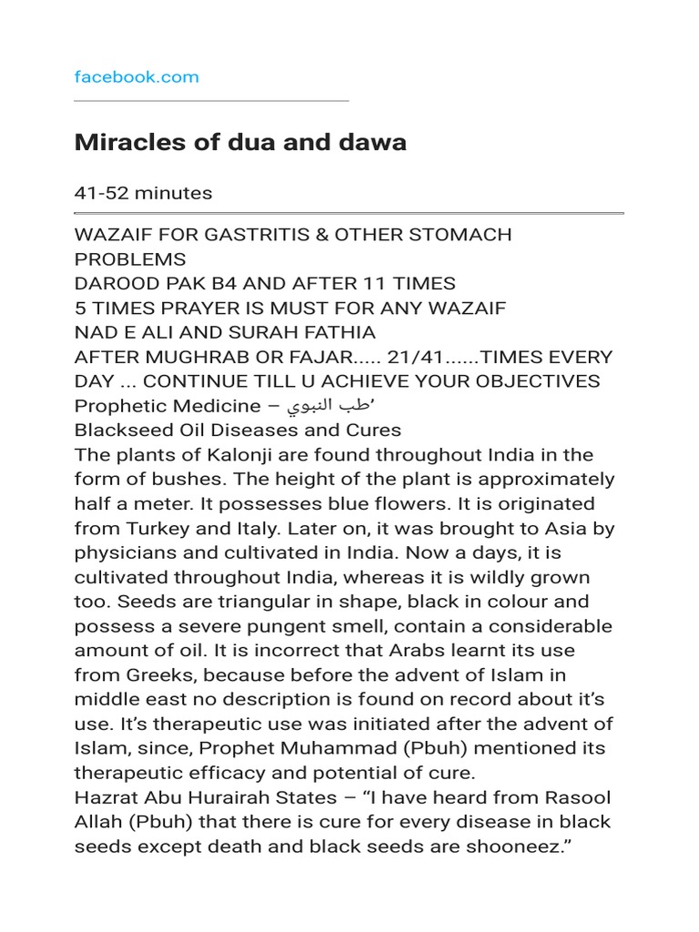 Miracles of Dua and Dawa PDF | PDF | Honey | Honey Bee