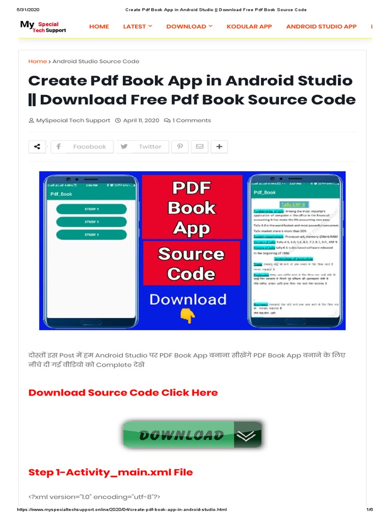 Create PDF Book App in Android Studio - Download Free PDF Book Source Code PDF | PDF | Android ...