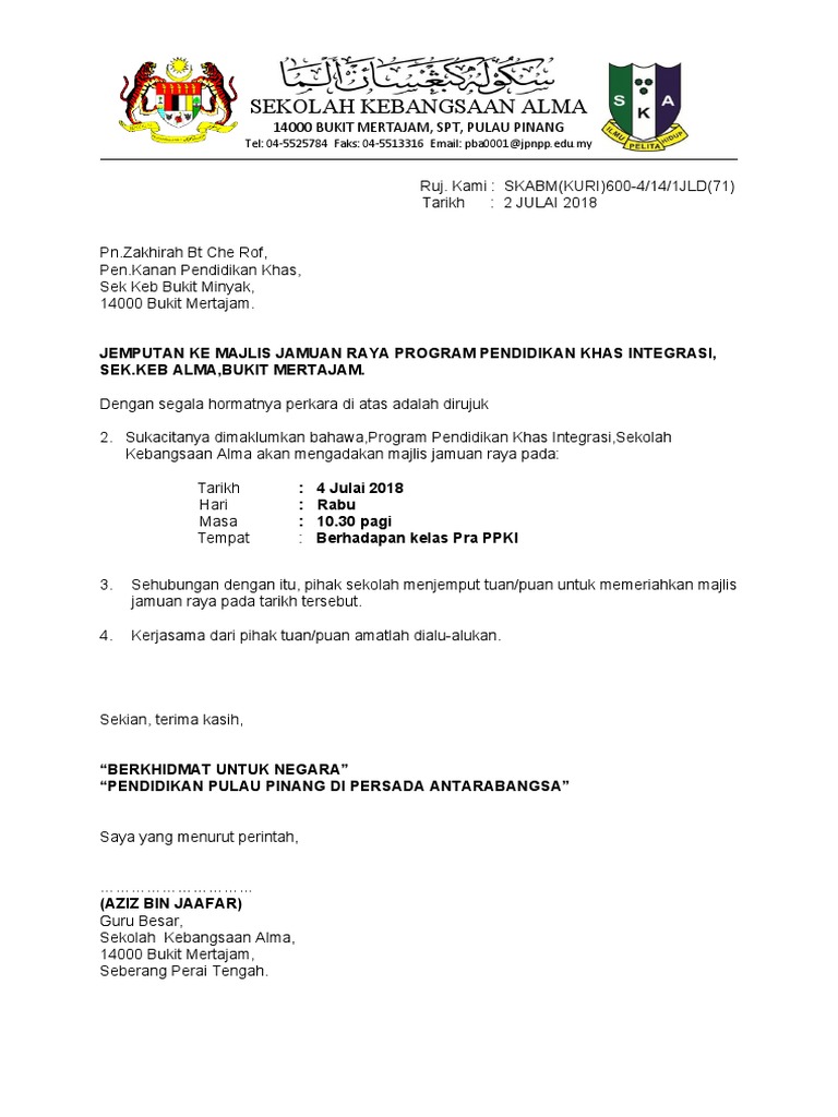 Surat Jemputan Jamuan Raya 2018 | PDF