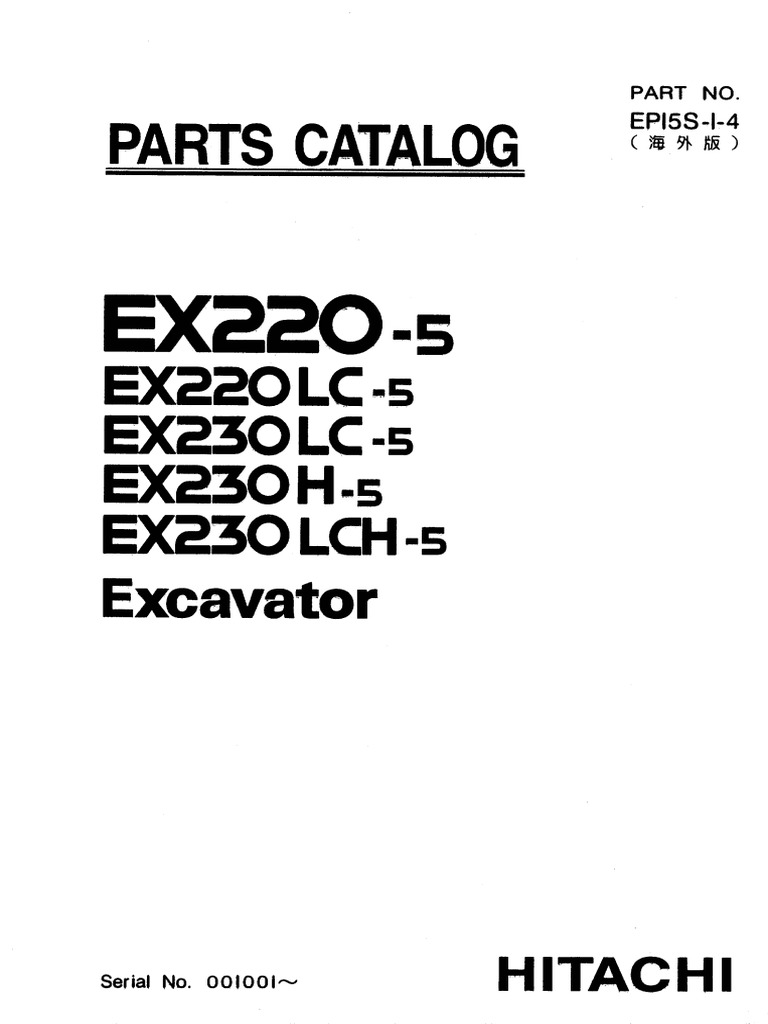Catalog Ex220-5 | PDF