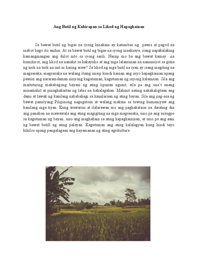 Pictorial Essay | PDF