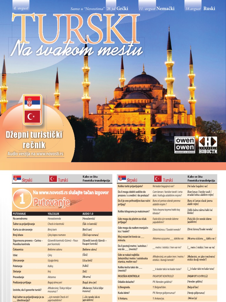 Turski-Srpski Dzepni Turisticki Recnik | PDF