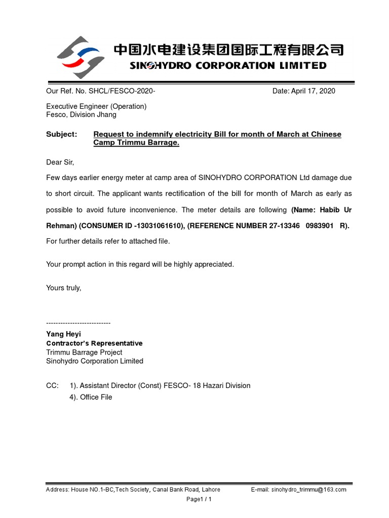 Letter To Executive Engineer (Operation) | PDF