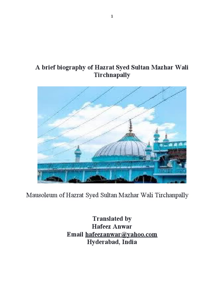A Brief Biography of Hazrat Syed Sultan Mazhar Wali Tirchnapally | PDF ... A Brief Biography of Hazrat Syed Sultan Mazhar Wali Tirchnapally | PDF ...