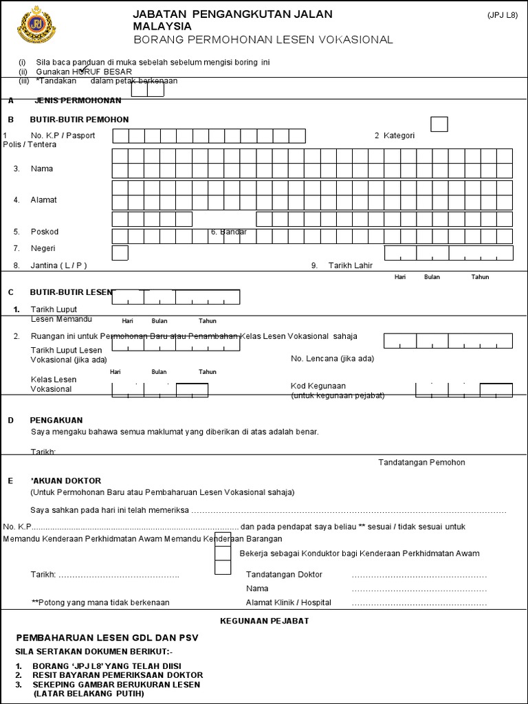 JPJL8 Borang Permohonan Pembaharuan Lesen GDL | PDF