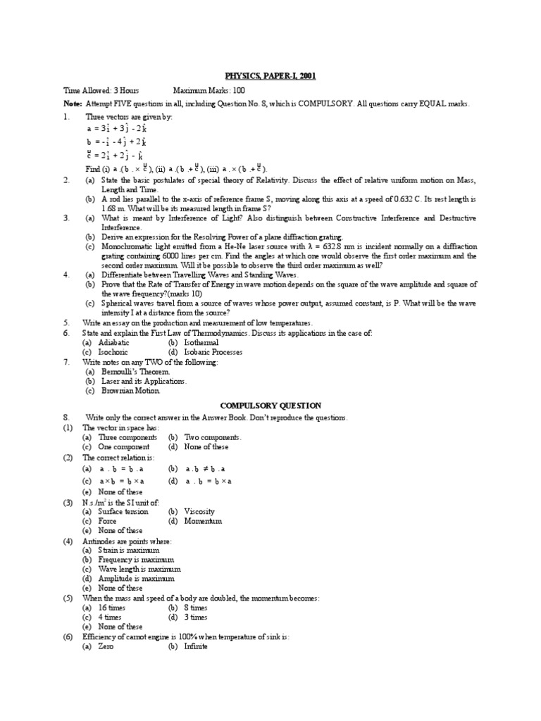 Physics Exam Paper - 2001 | PDF