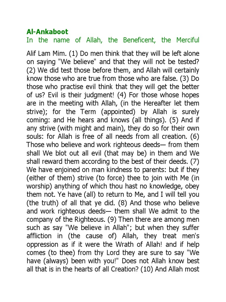 Verse Al-Ankaboot From Holy Quran | PDF | Prophets And Messengers In ...