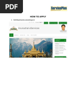 PCO Online System Login Guide | PDF