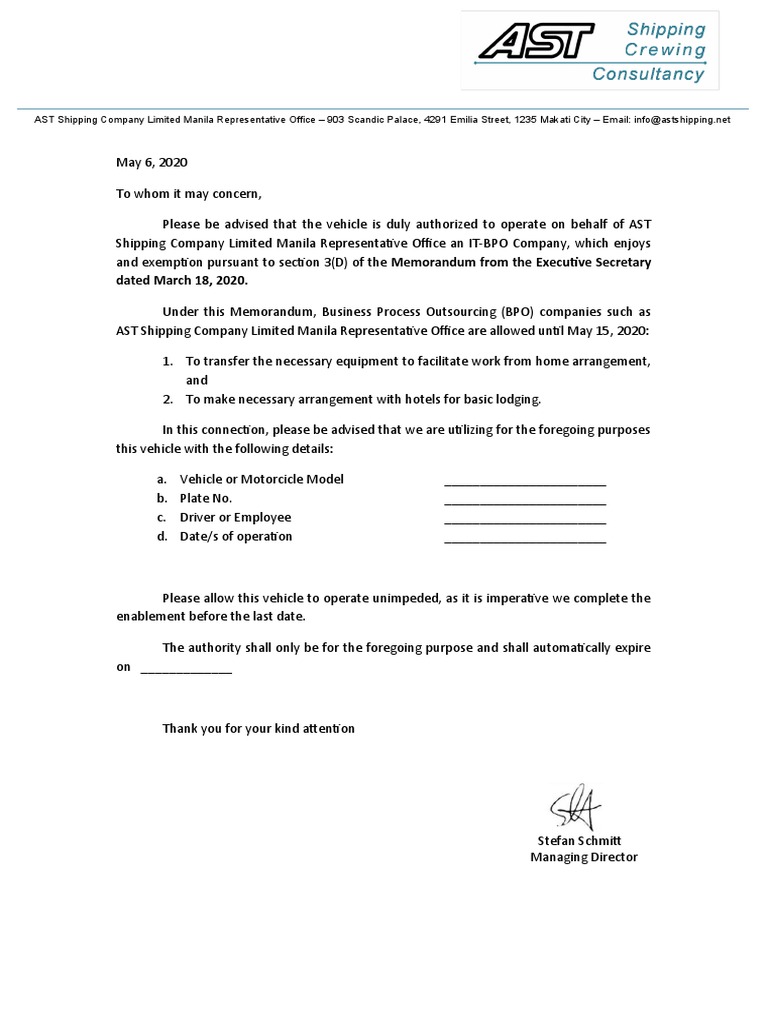 Exemption Letter | PDF
