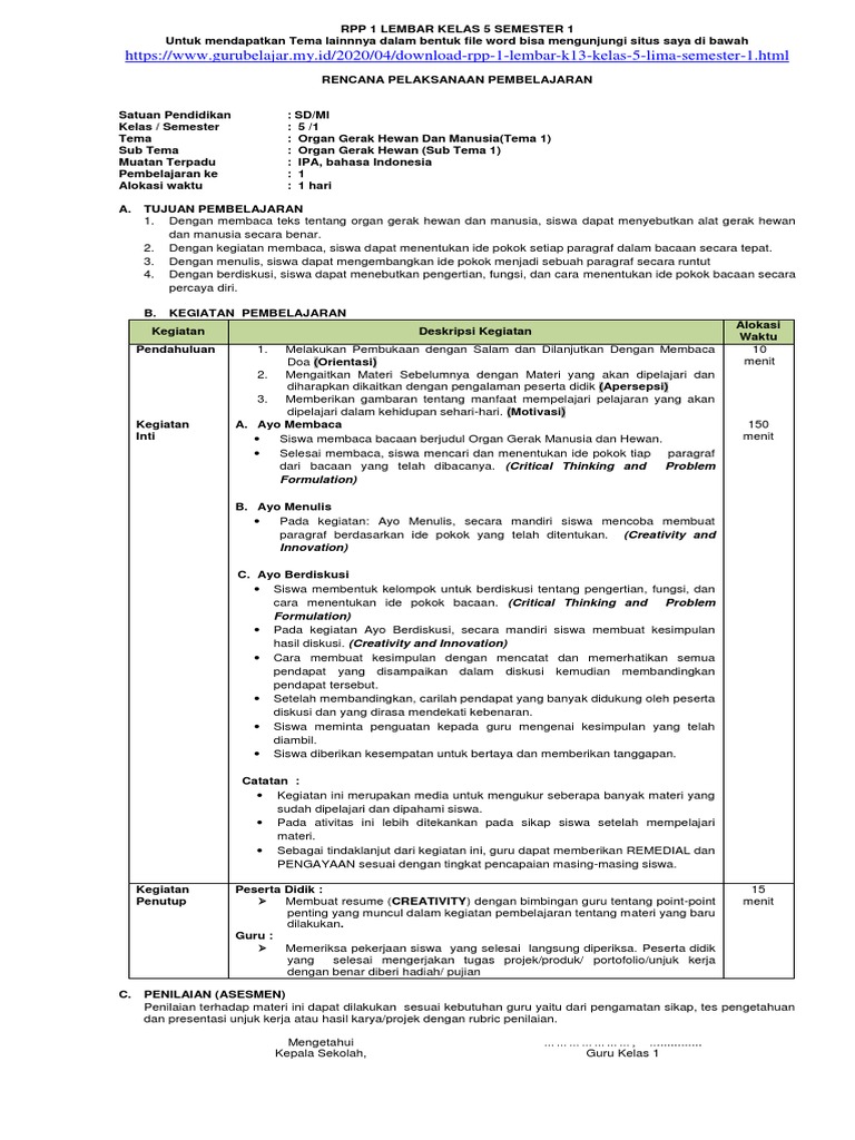 RPP 1 Lembar Kelas 5 Semester 1 | PDF