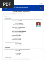 Format Minority Status Certificate | PDF