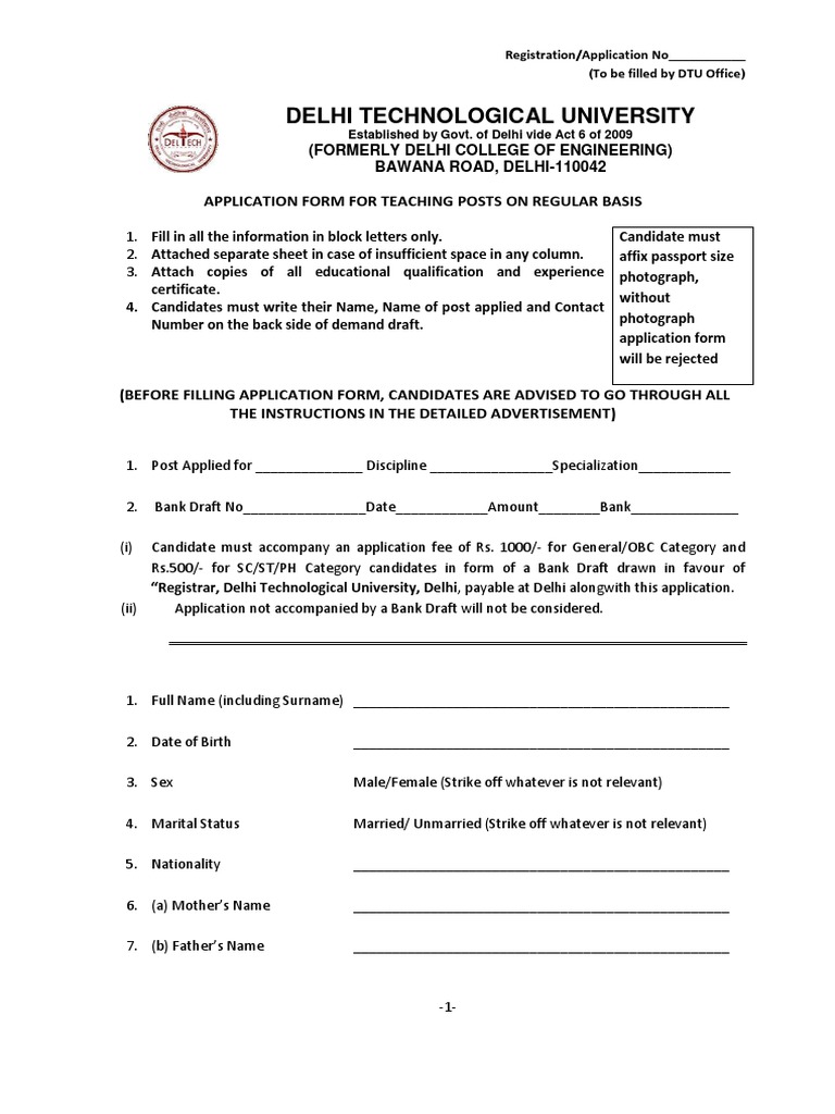 Application Form AP CSE PDF | PDF