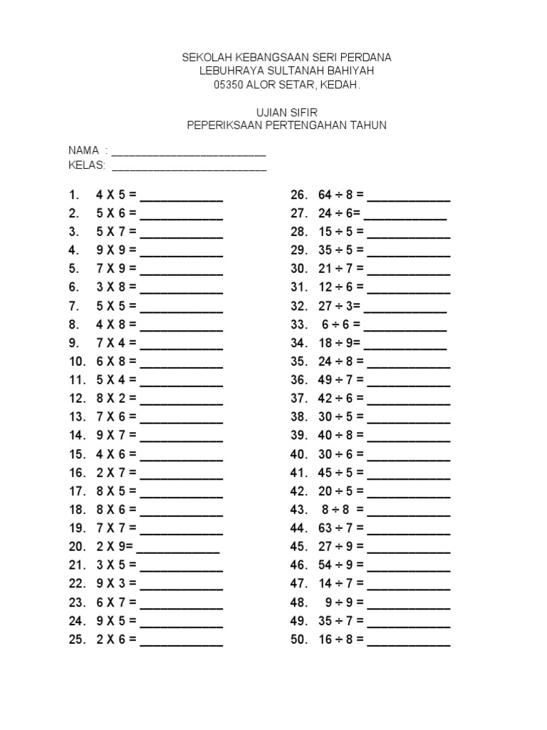 Sifir Tahun 3 | PDF