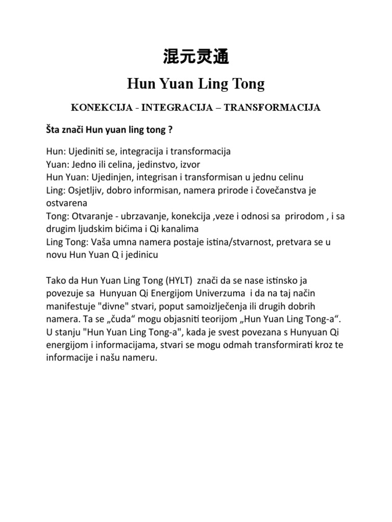 Hun Yuan | PDF