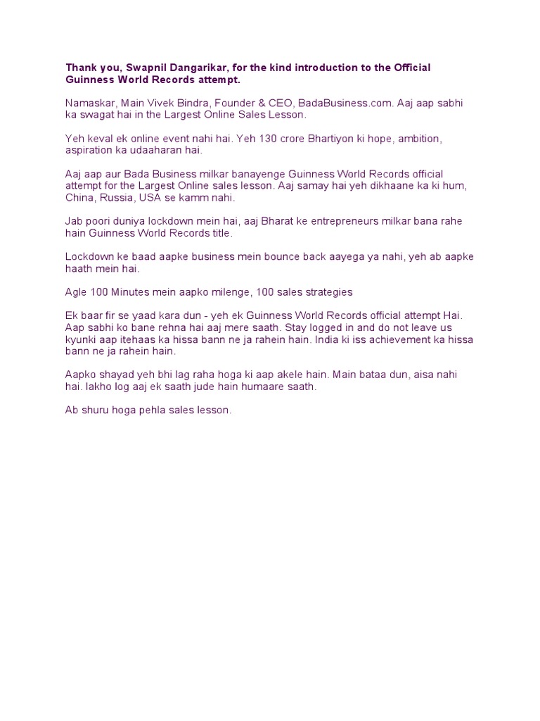 Introduction Video Script - Approved | PDF