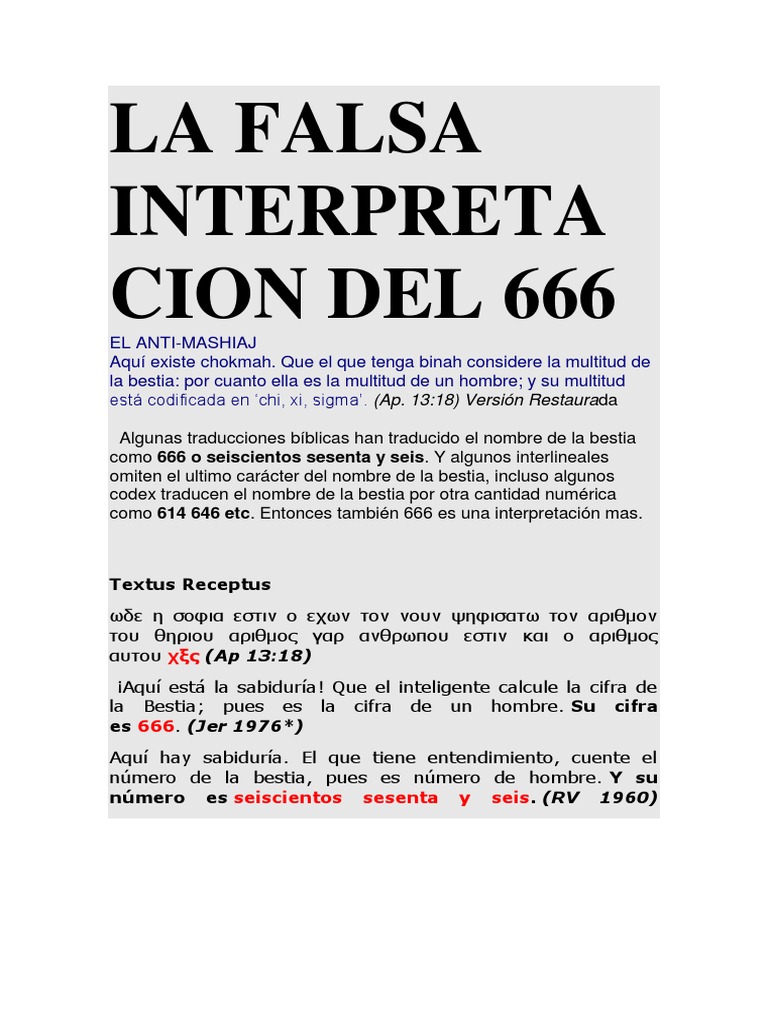 La verdadera identidad del 666: El nombre de Alláh revelado | PDF ...