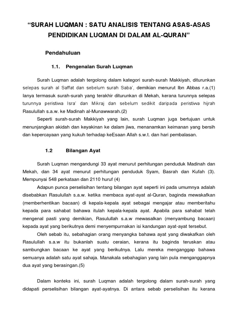 Analisis Surah Luqman PDF | PDF