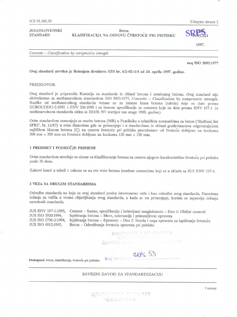 SRPS U.m1.021 (1997) PDF | PDF