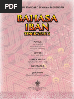 Buku Teks Digital KSSM - Bahasa Cina Komunikasi Tingkatan 2 | PDF