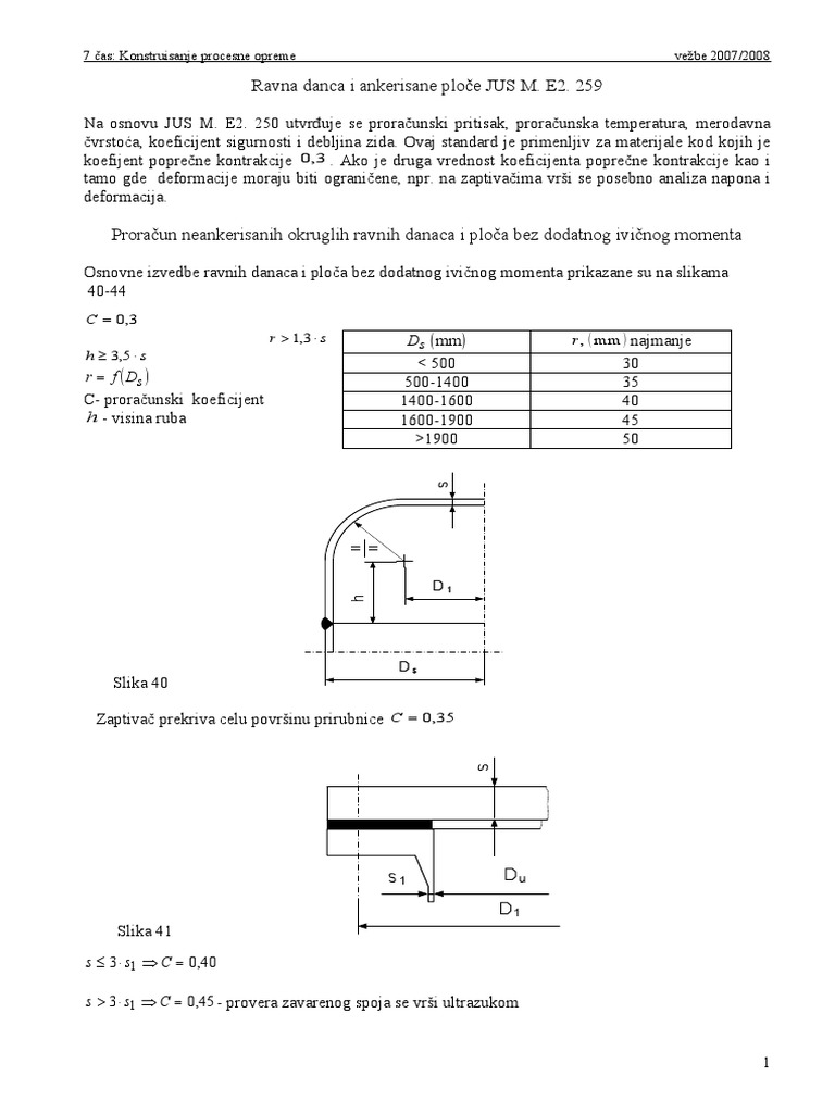 Kpo-7 Cas Vezbe | PDF