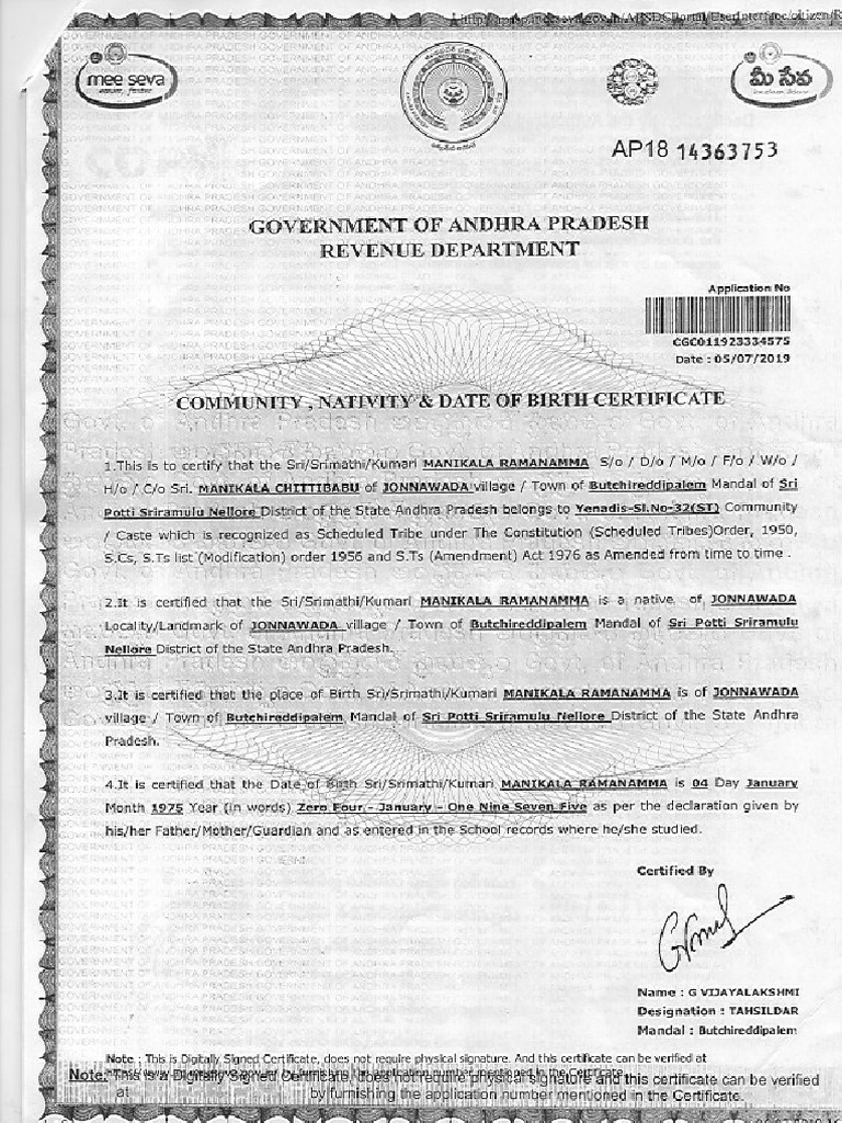 Manikala Ramanamma Old Caste | PDF