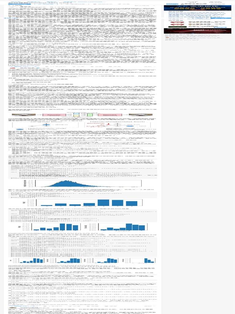 如何理解Gumbel-Max trick？ - 知乎 PDF | PDF | Statistical Theory | Statistics