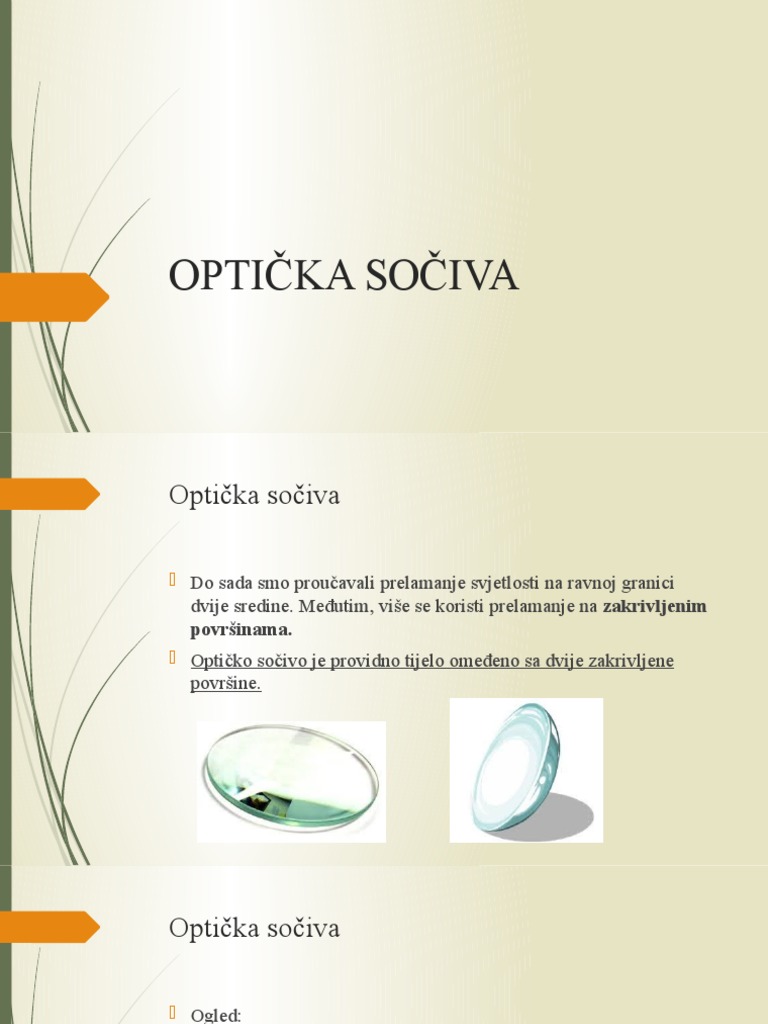 Optička Sočiva | PDF
