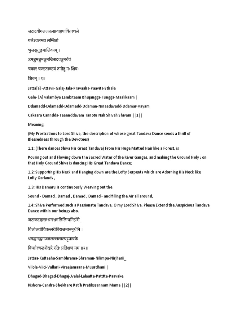 Document | PDF | Shiva | Hindu Iconography